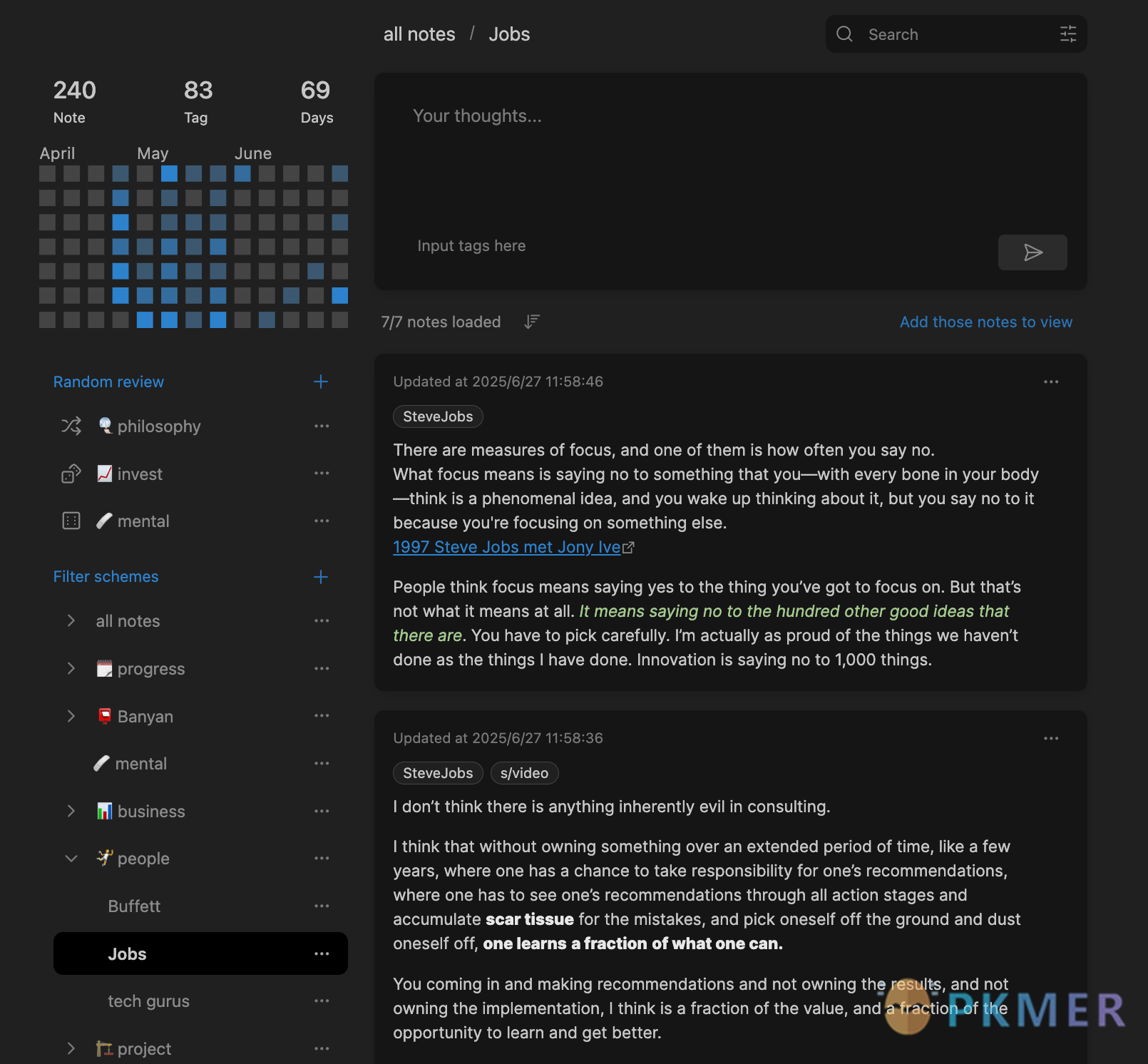 PKMer_Obsidian Weekly 2025-06-29：Obsidian v1.9.4 抢先看！Bases 卡片视图堂堂来袭！